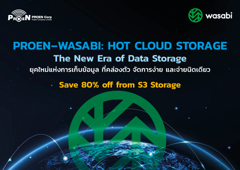 PROEN – WASABI: Hot Cloud Storage The New Era of Data Storage - PROEN Cloud